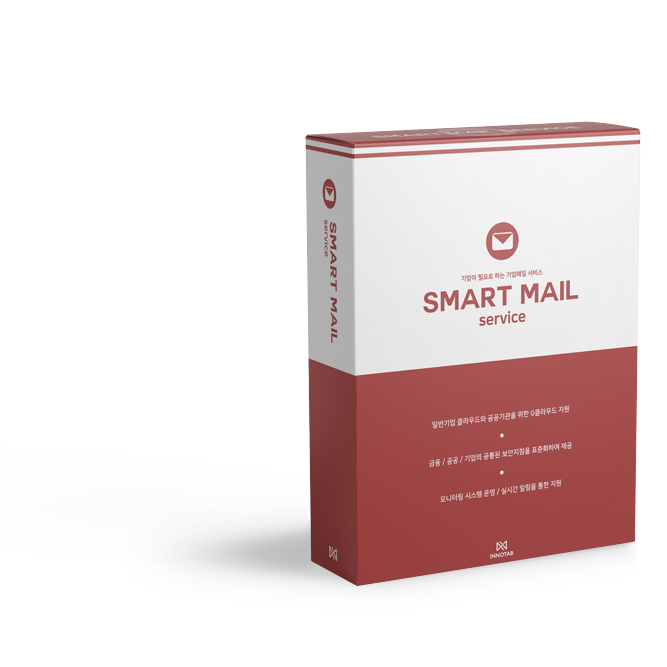 (주)이노탭 :: INNOTAB