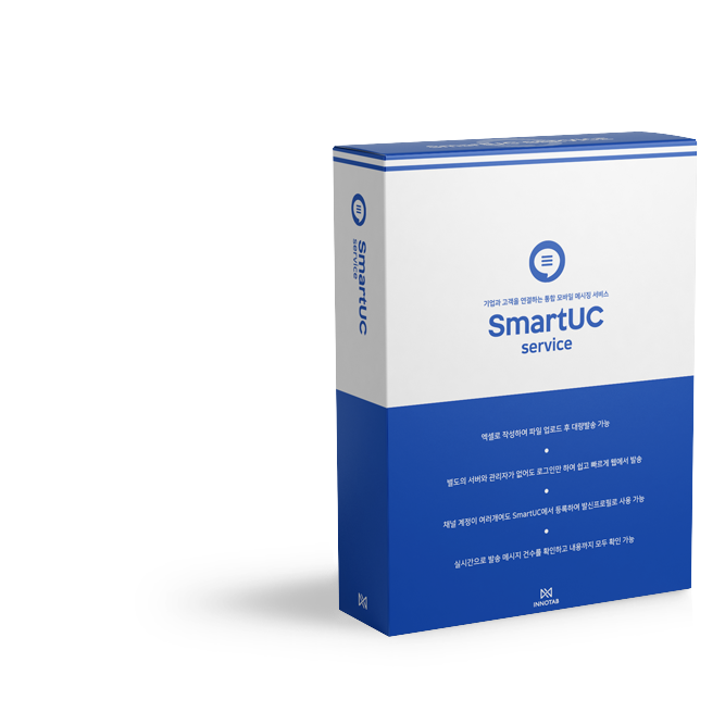 (주)이노탭 :: INNOTAB